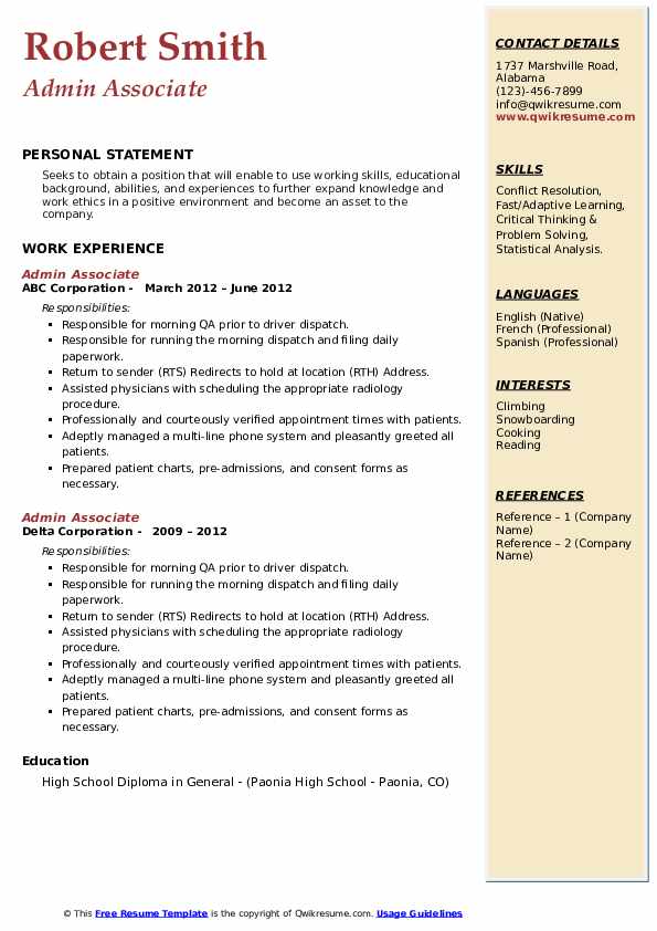 Administrative Associate Resume Samples | QwikResume