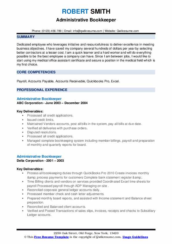 Administrative Bookkeeper Resume Samples | QwikResume
