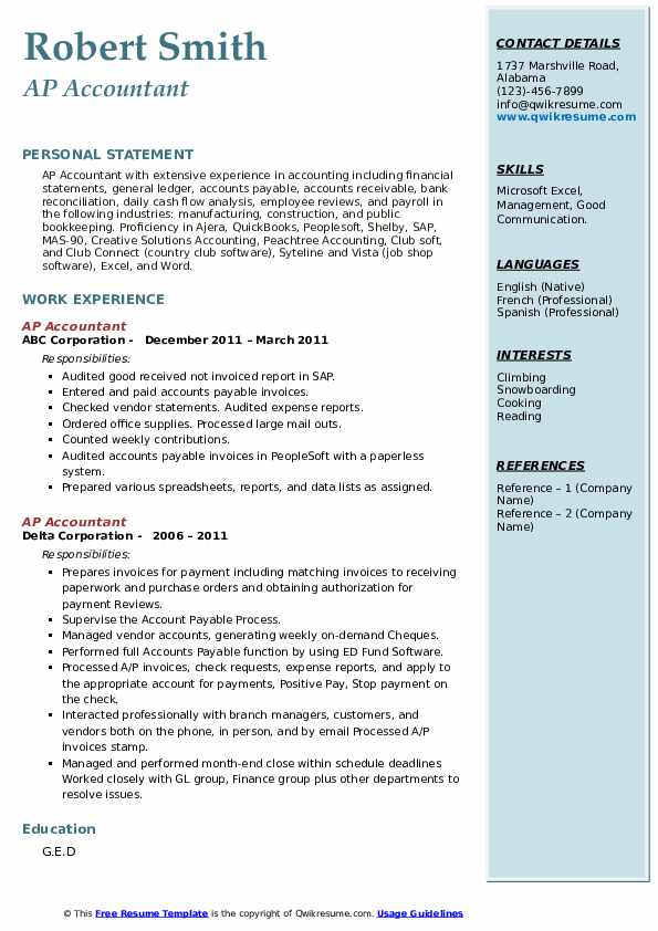 AP Accountant Resume Samples | QwikResume