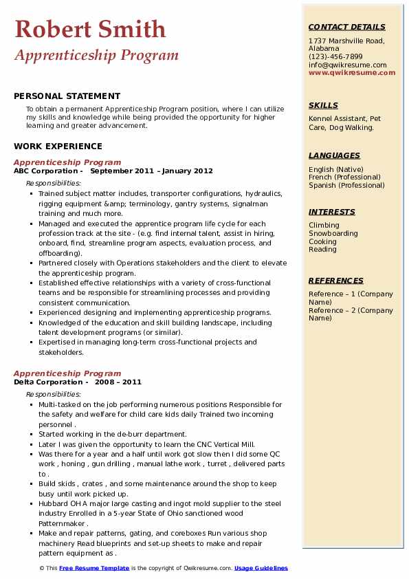 Apprenticeship Program Resume Samples QwikResume
