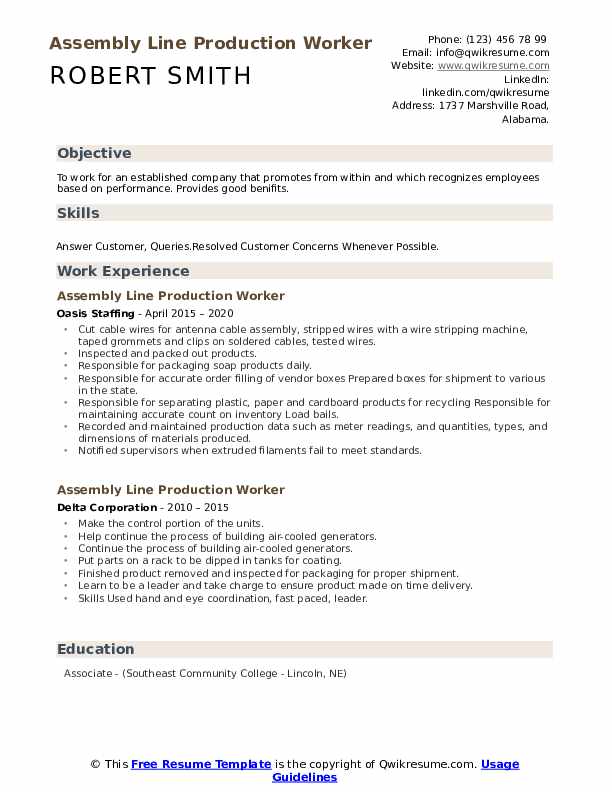 Assembly Line Production Worker Resume Samples | QwikResume