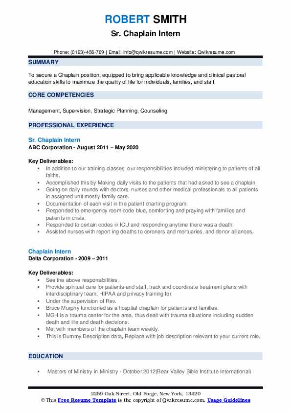 Chaplain Intern Resume Samples | QwikResume