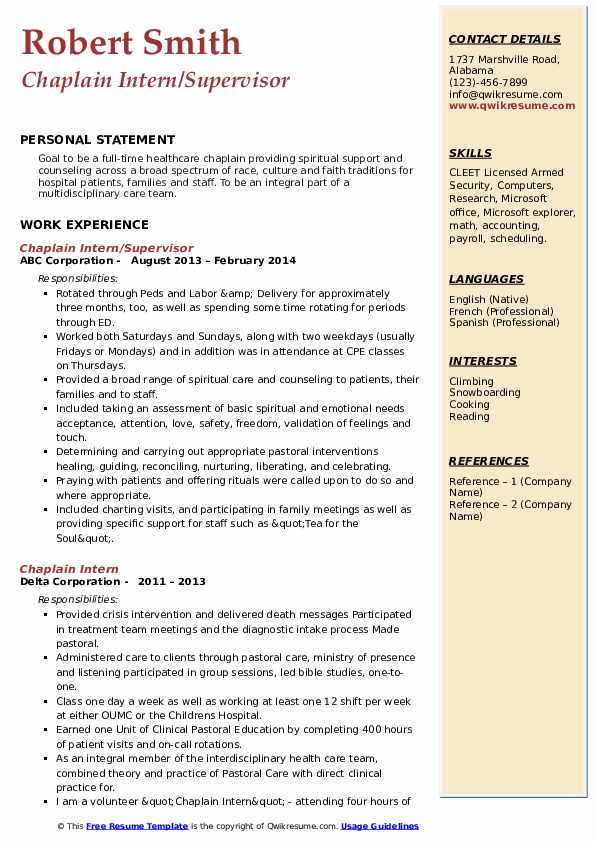 Chaplain Intern Resume Samples | QwikResume