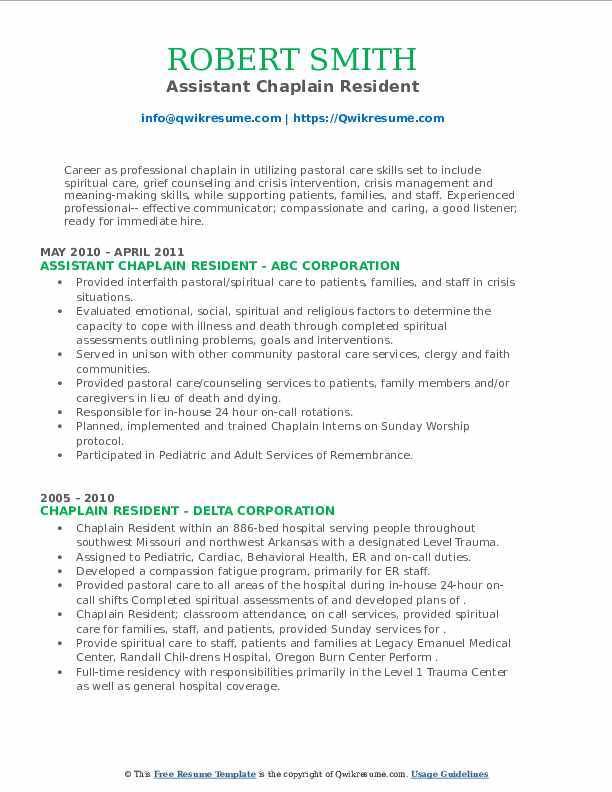 Chaplain Resident Resume Samples | QwikResume