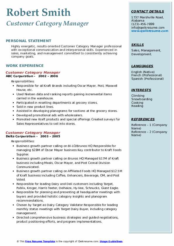 Resume Categories