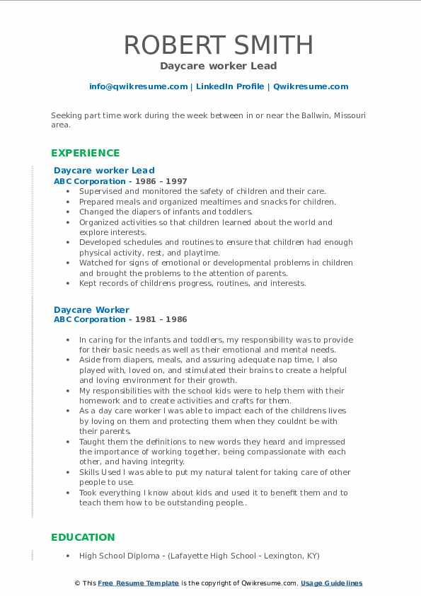 Daycare Worker Resume Samples QwikResume