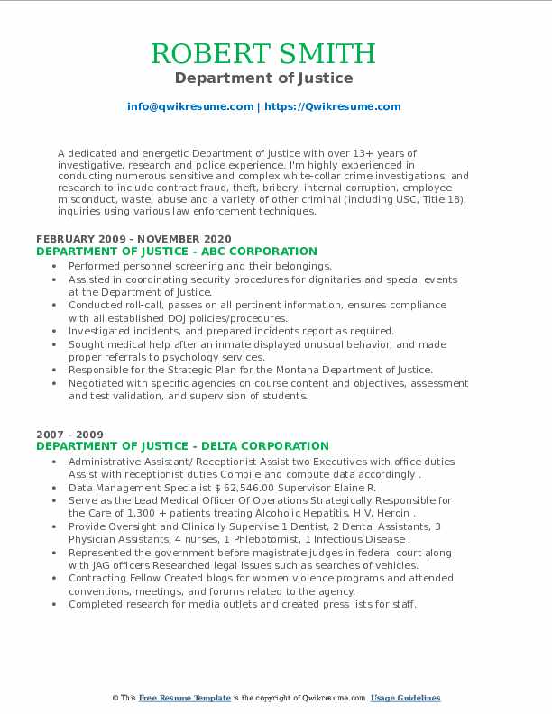 Department of Justice Resume Samples | QwikResume