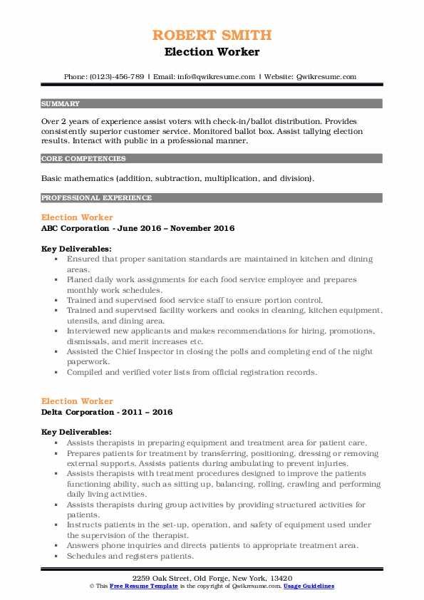 Election Worker Resume Samples | QwikResume