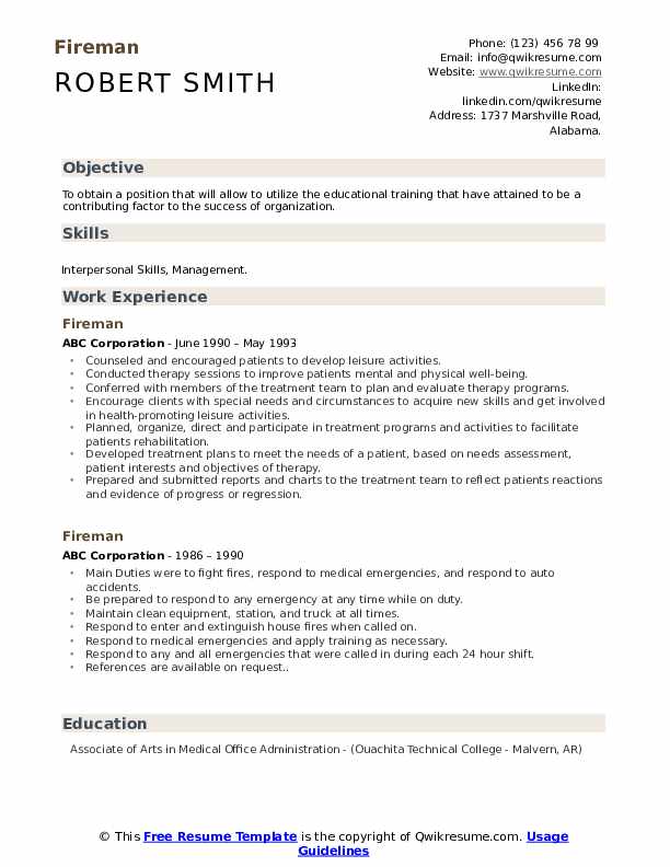 Fireman Resume Samples | QwikResume