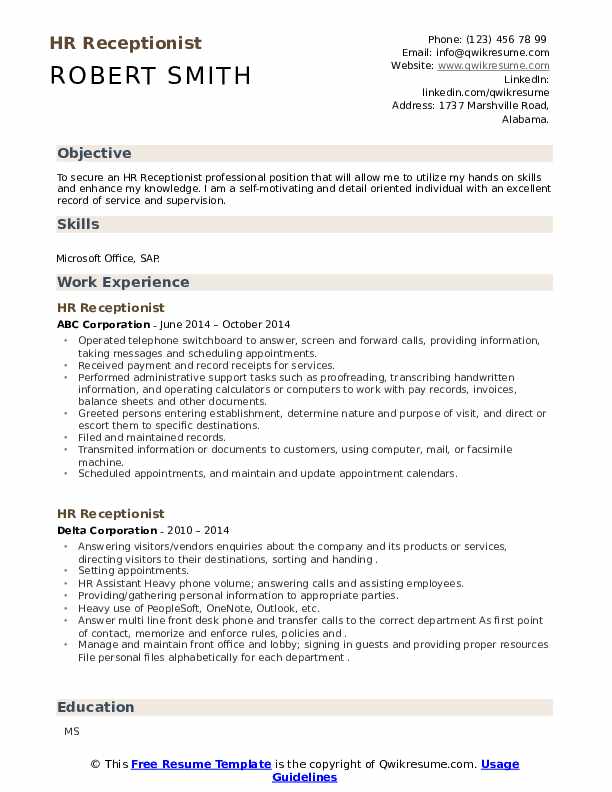 HR Receptionist Resume Samples | QwikResume