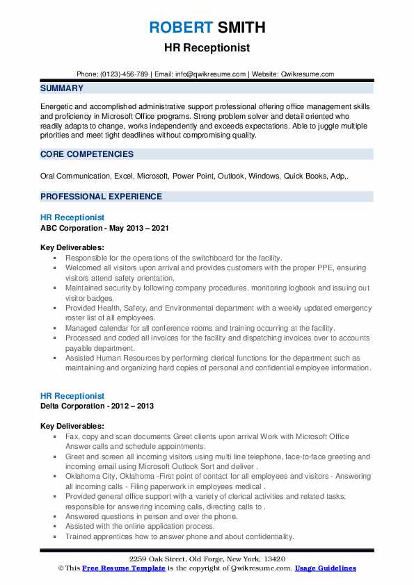 HR Receptionist Resume Samples | QwikResume