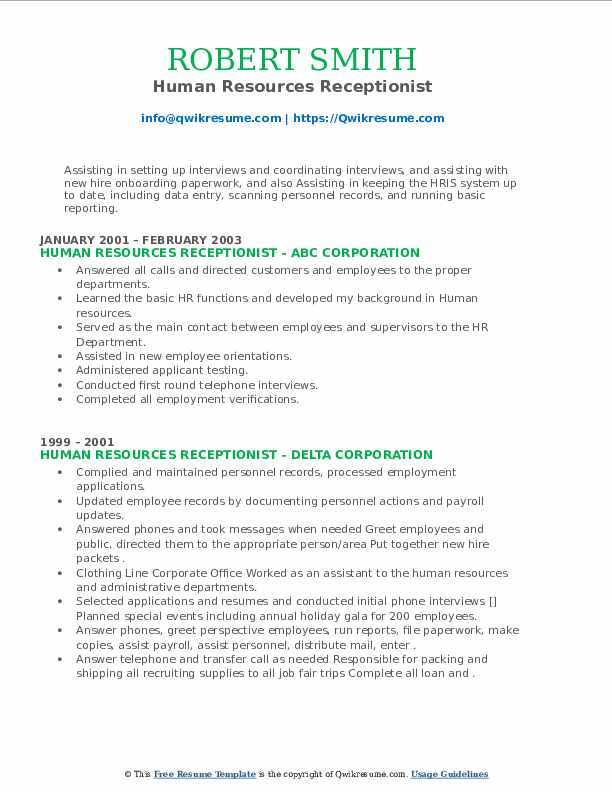 Human Resources Receptionist Resume Samples | Qwikresume