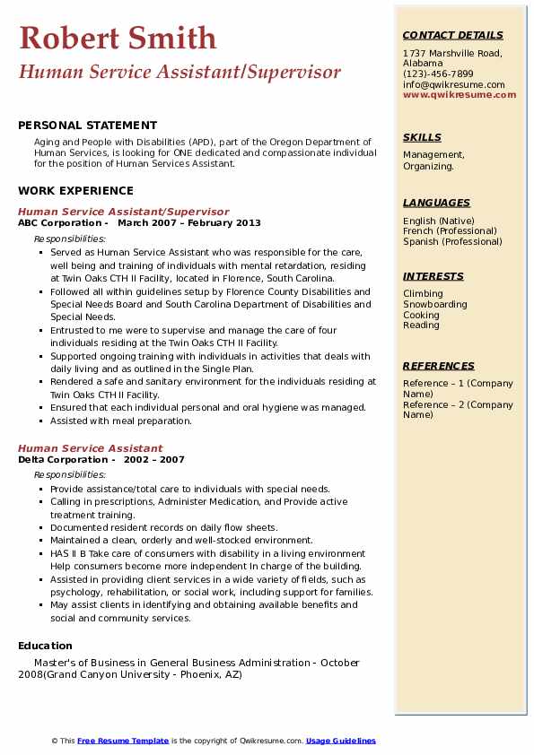 Human Service Worker Sample Resume