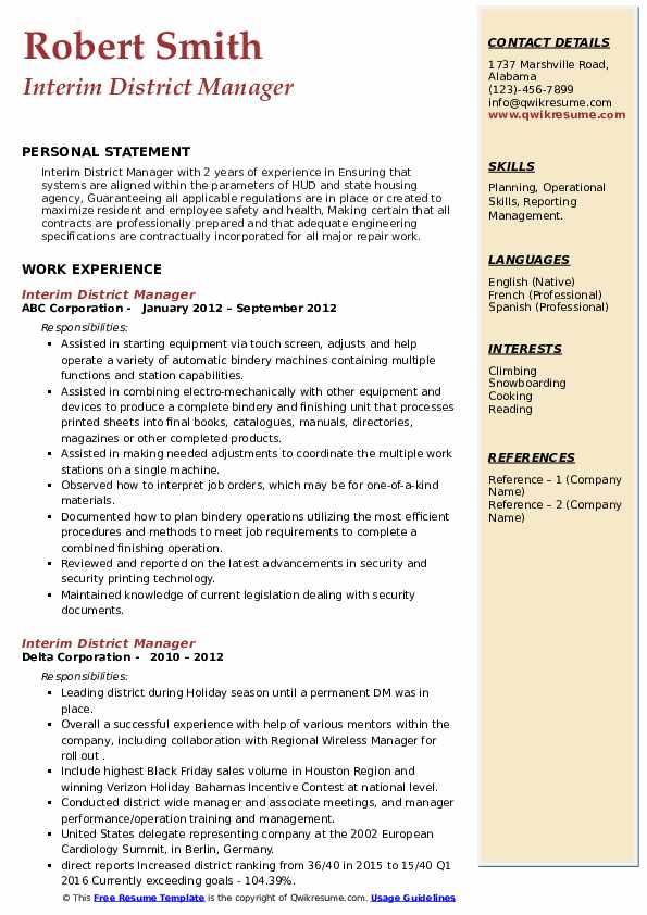 Interim District Manager Resume Samples | QwikResume