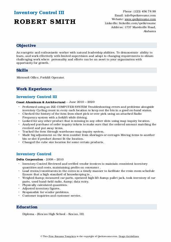 Inventory Control Resume Samples | QwikResume
