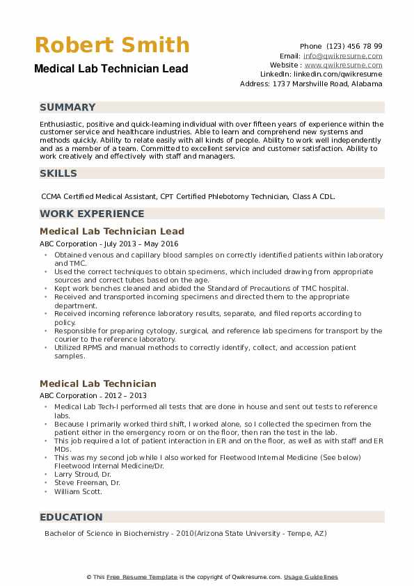 Cv Template For Medical Laboratory Technician Medical Technician