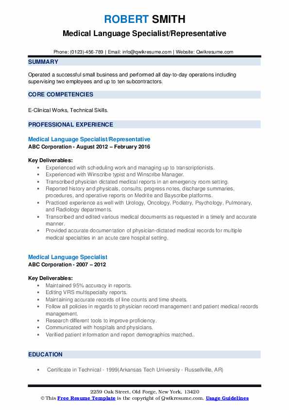 Medical Language Specialist Sample Resume