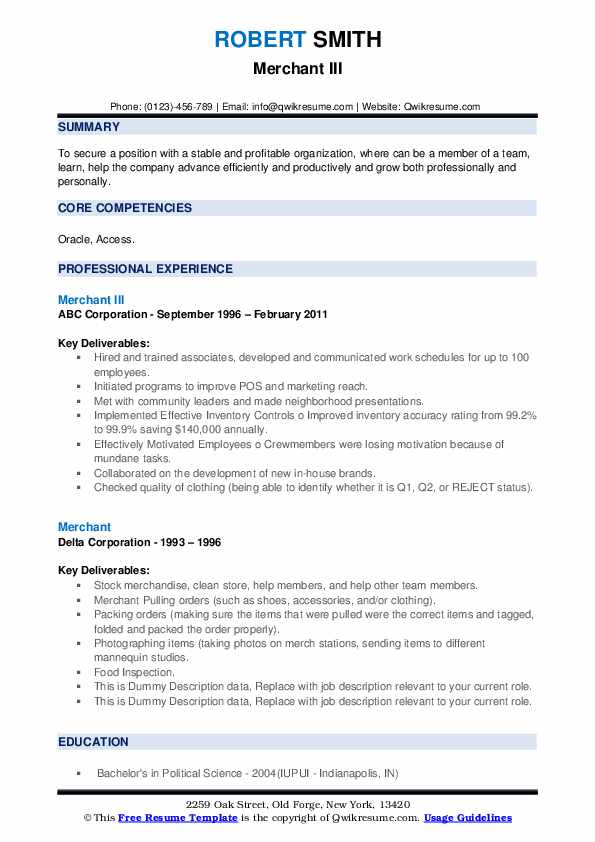 Merchant Resume Samples | QwikResume