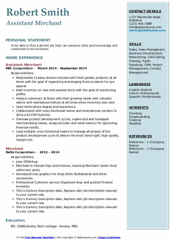 Merchant Resume Samples | QwikResume