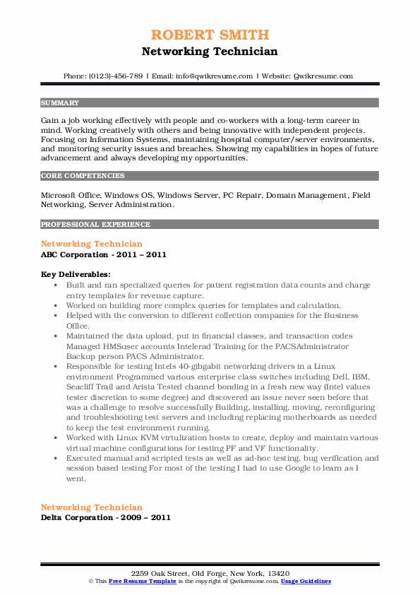 Networking Technician Resume Samples | QwikResume