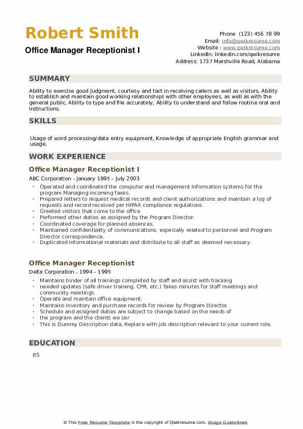 Office Manager Receptionist Resume Samples | Qwikresume