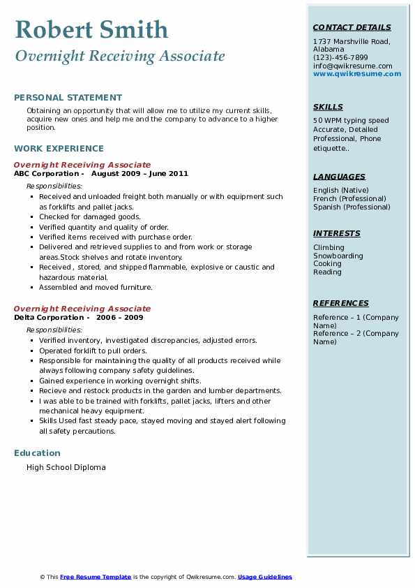 Overnight Receiving Associate Resume Samples | QwikResume