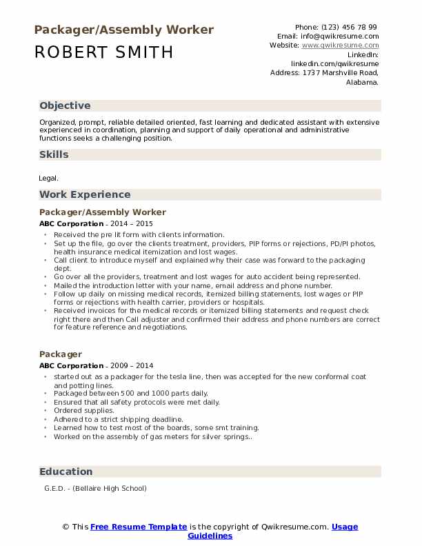 Packager Resume Samples | QwikResume