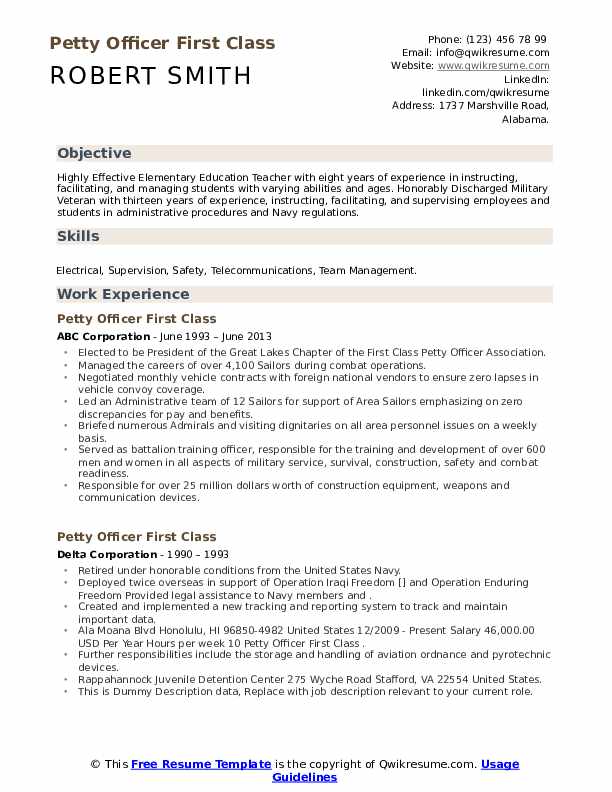 First Officer Sample Resume