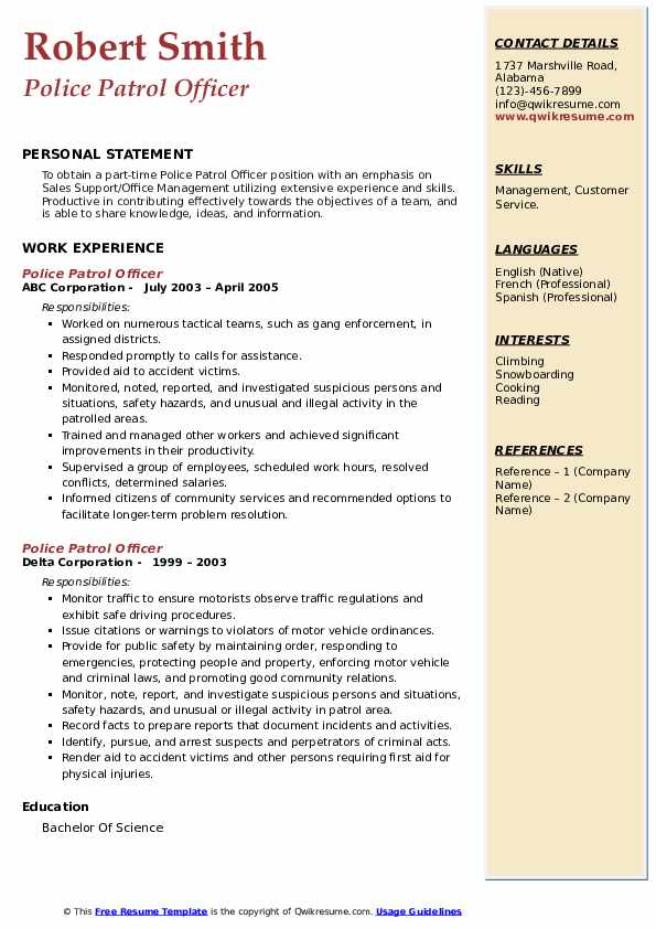 Police Patrol Officer Resume Samples | QwikResume