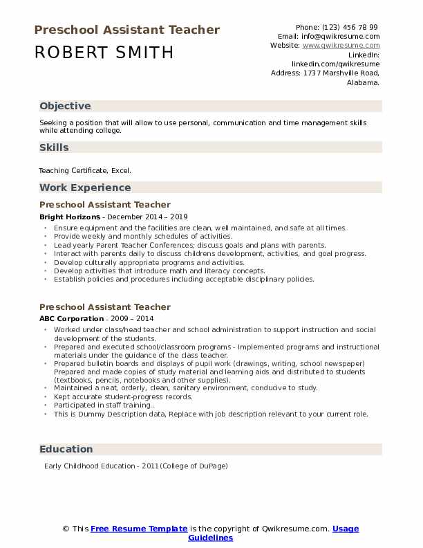 Preschool Assistant Teacher Resume Samples QwikResume