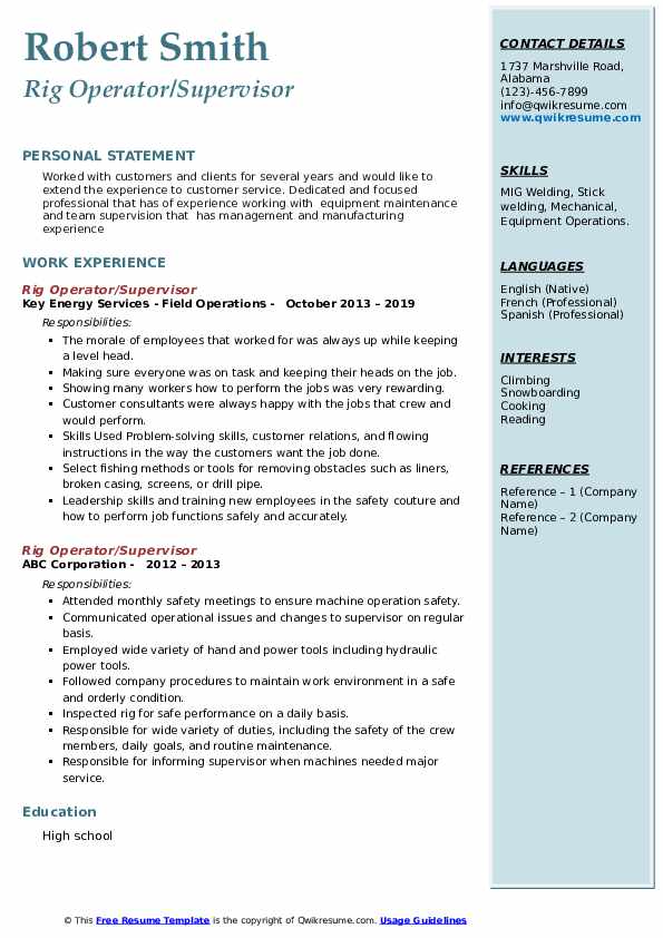 Rig Operator Resume Samples | QwikResume