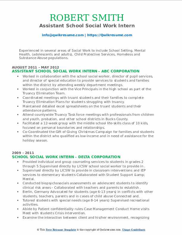 Social Work Intern Resume