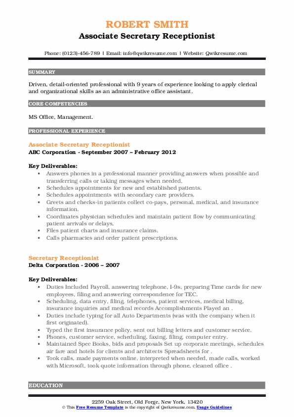 Secretary Receptionist Resume Samples | Qwikresume