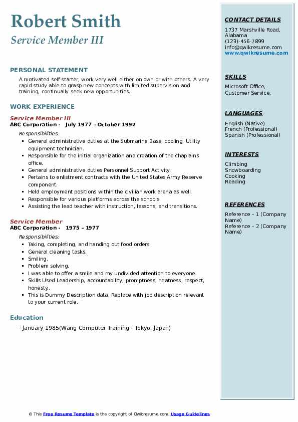 Service Member Resume Samples | QwikResume