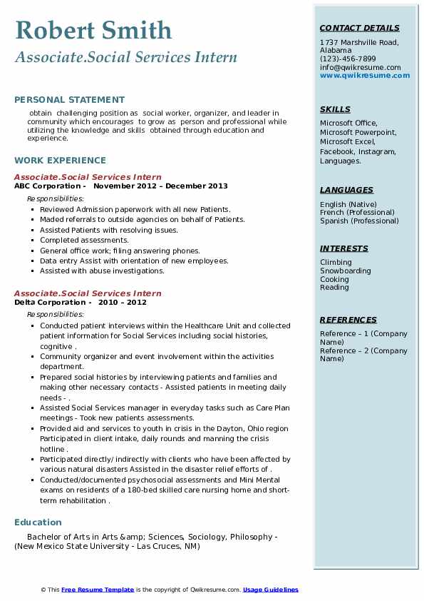 Social Work Intern Resume