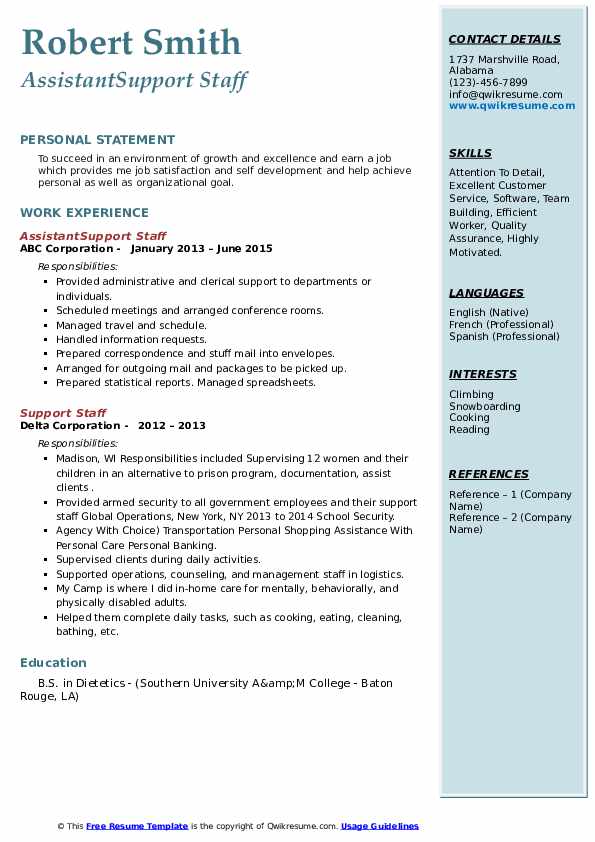 Support Staff Resume Samples | QwikResume