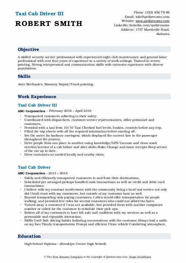 Taxi Cab Driver Resume Samples | QwikResume