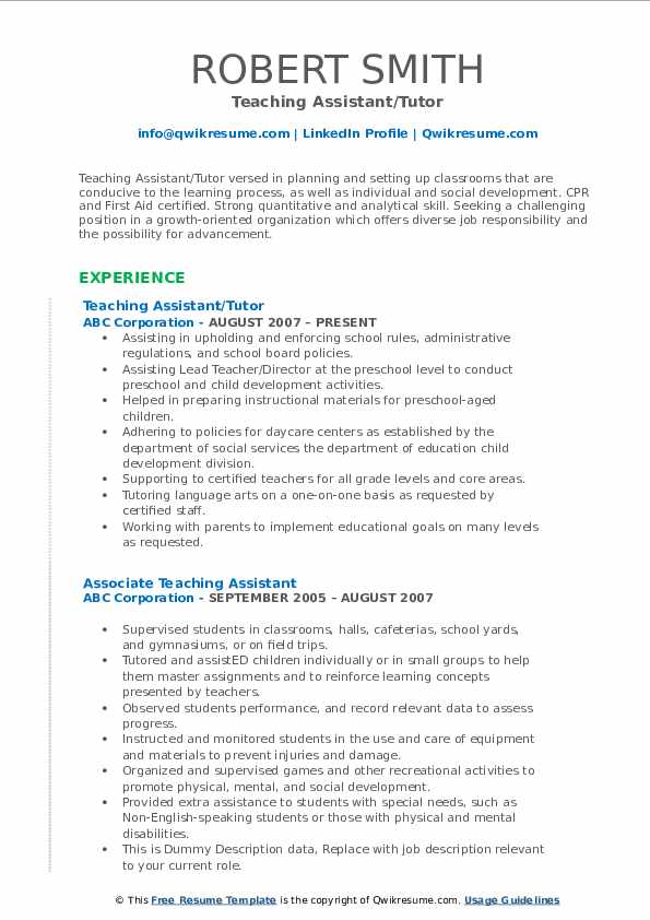 Teaching Assistant Resume Samples QwikResume