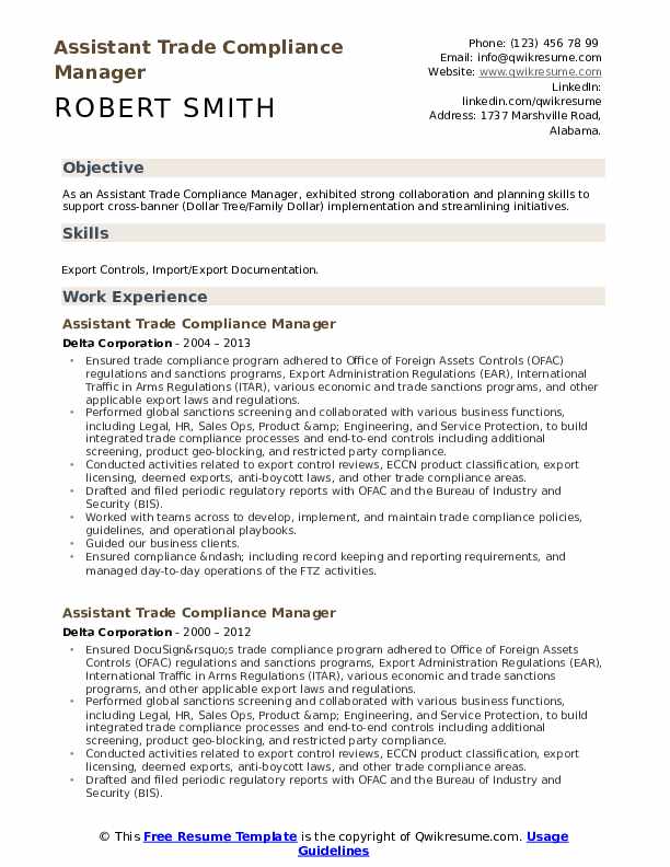 Trade Compliance Manager Resume Samples | QwikResume