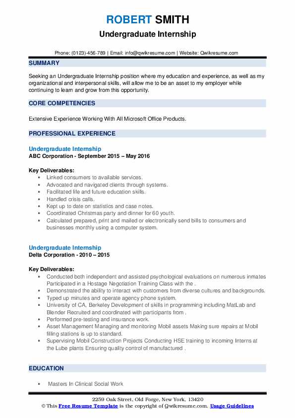 Undergraduate Internship Resume Samples | QwikResume