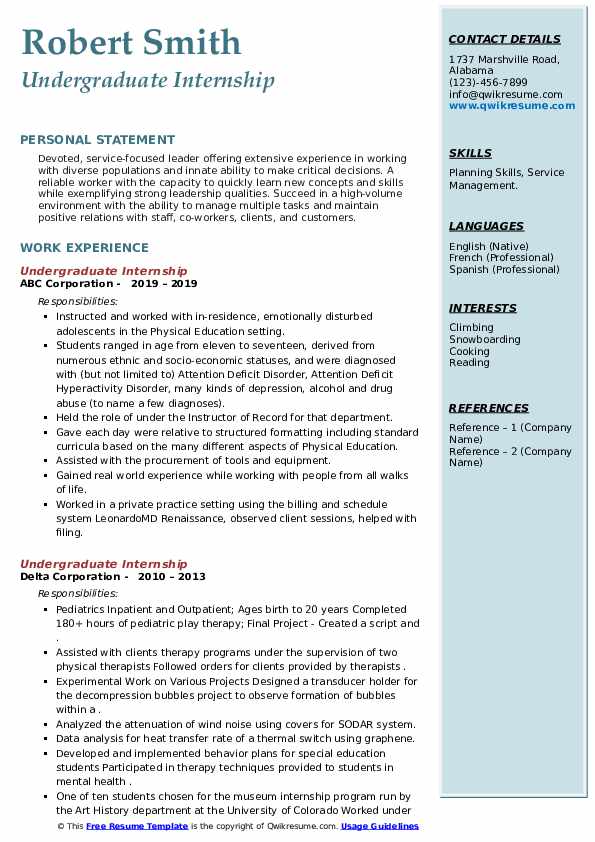 Undergraduate Internship Resume Samples | QwikResume